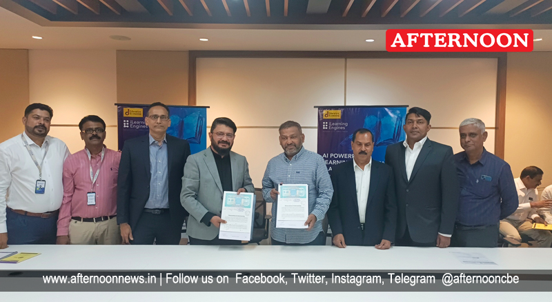 KSR launch of Cutting-Edge AI Powered Learning Experience Platform ... KSR launch of Cutting-Edge AI Powered Learning Experience Platform ...