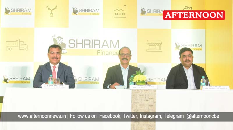 Shriram Transport Finance and Shriram City Union Finance merged ... Shriram Transport Finance and Shriram City Union Finance merged ...