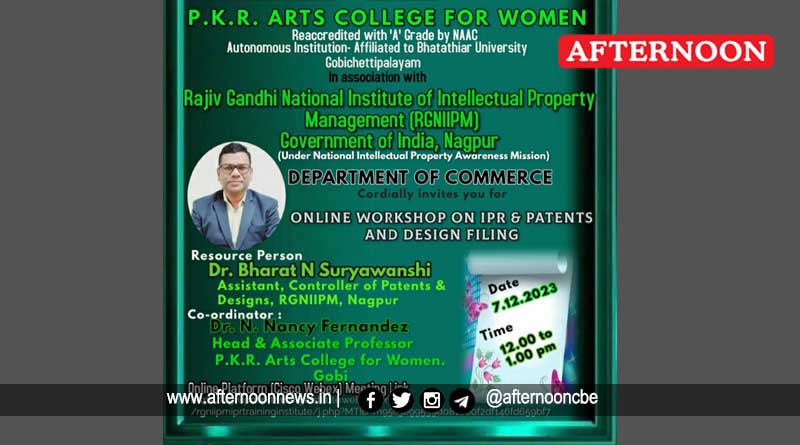 National level workshop in PKR College - Afternoonnews National level workshop in PKR College - Afternoonnews